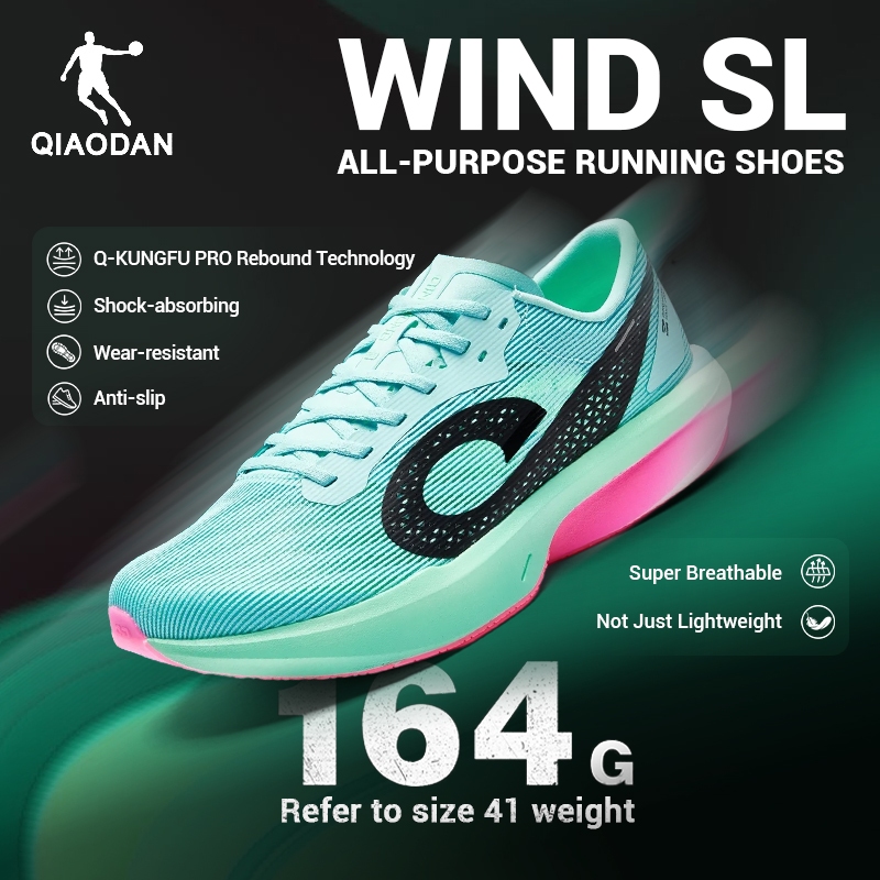 Qiaodan Official Store, Online Shop Jun 2026 | Shopee Singapore