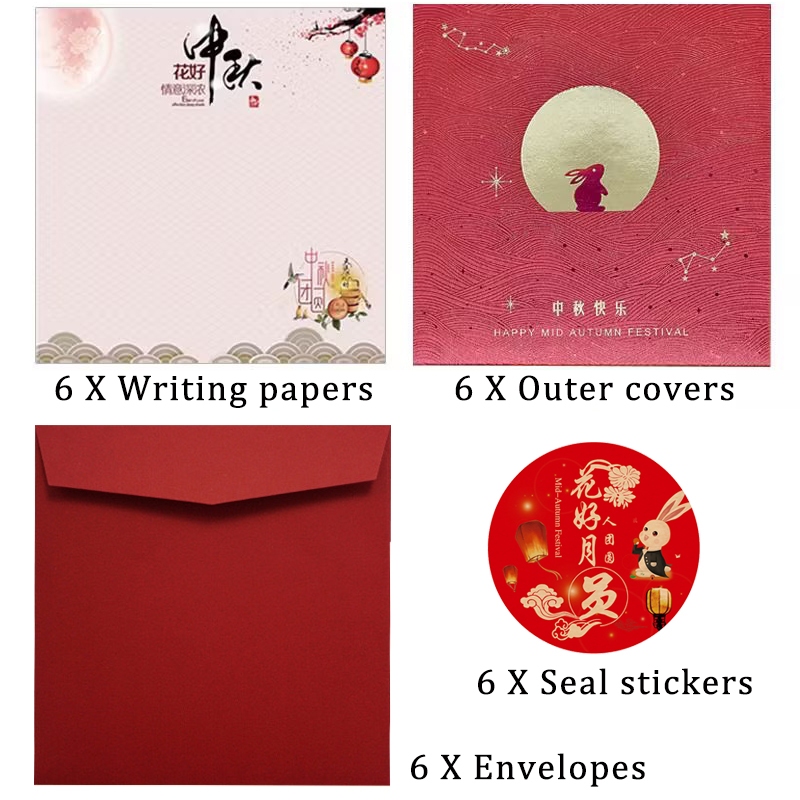 Buy mid autumn festival greetings At Sale Prices Online - August 2026 ...