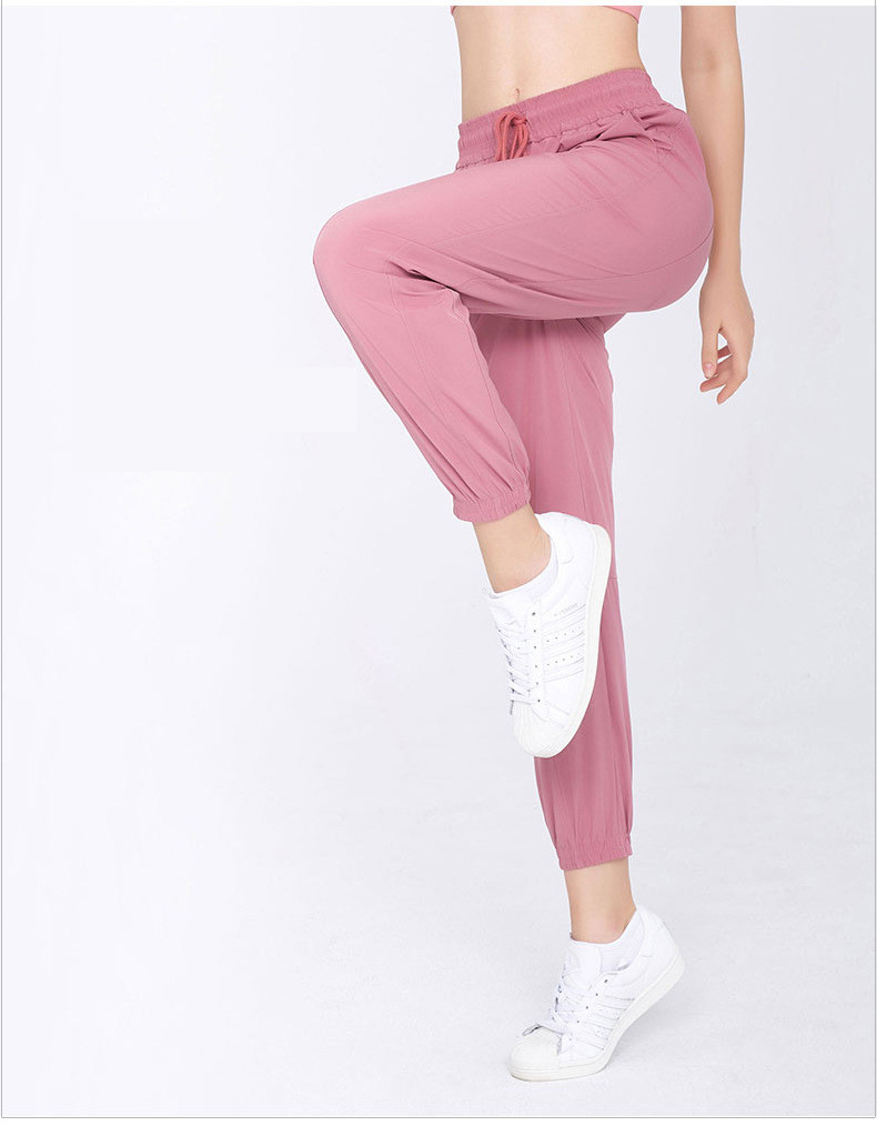 Loose Casual Sports Pants Women's Drawstring Leggings Stretch Running ...