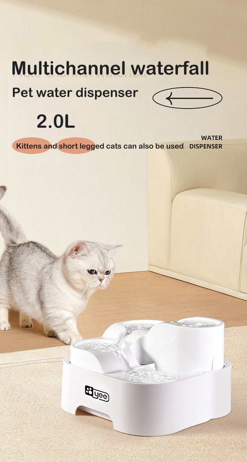 YEE Multilayer Waterfall Pet Fountain Large Mute Cat Water Dispenser 2 ...