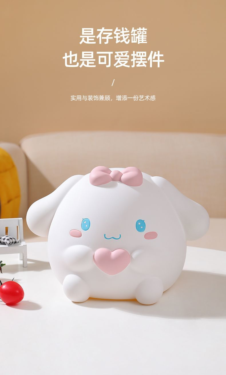 Cinnamoroll Money Box Cartoon Style Resin Coin Box, Fall prevention ...