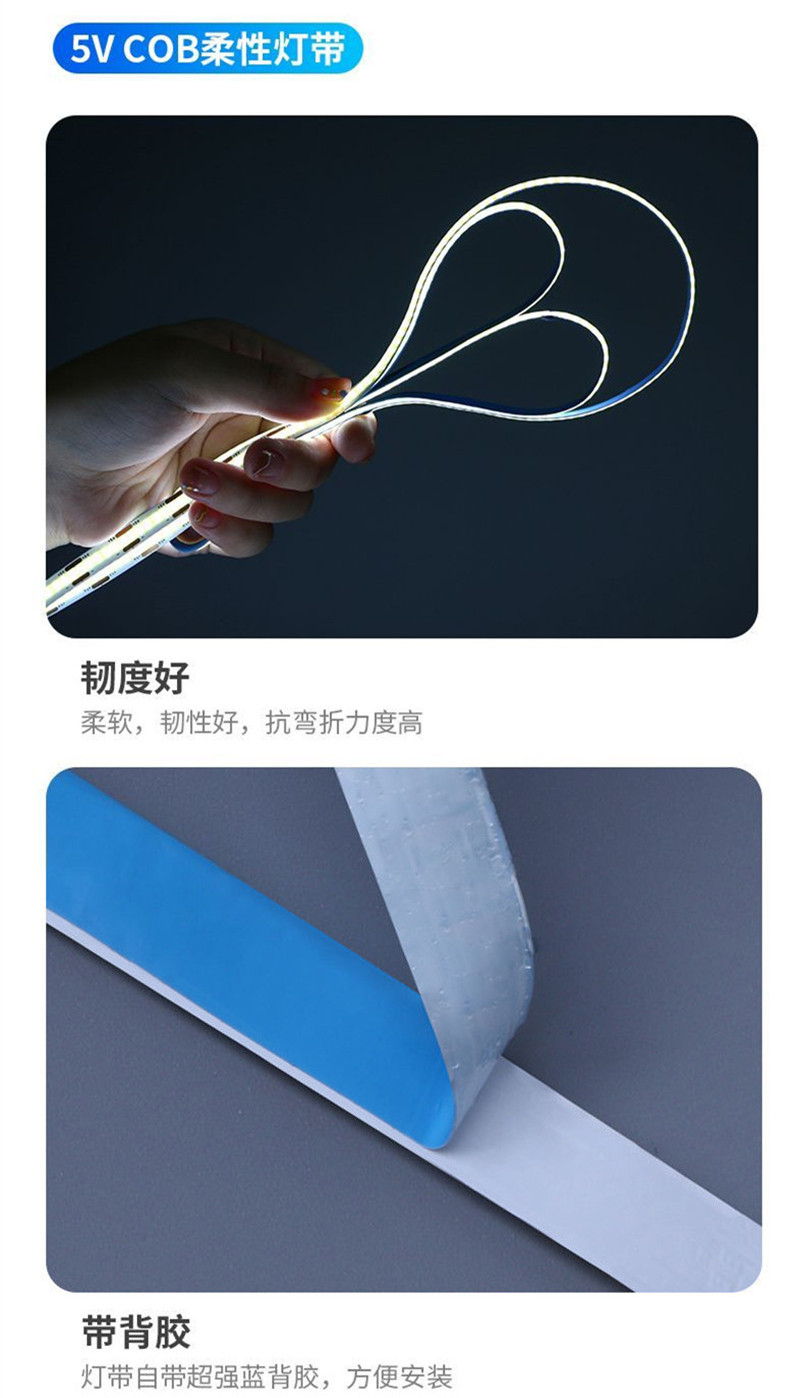 DC 5V COB USB LED Strip Light Flexible 8mm Width RA 90 High Bright Led ...