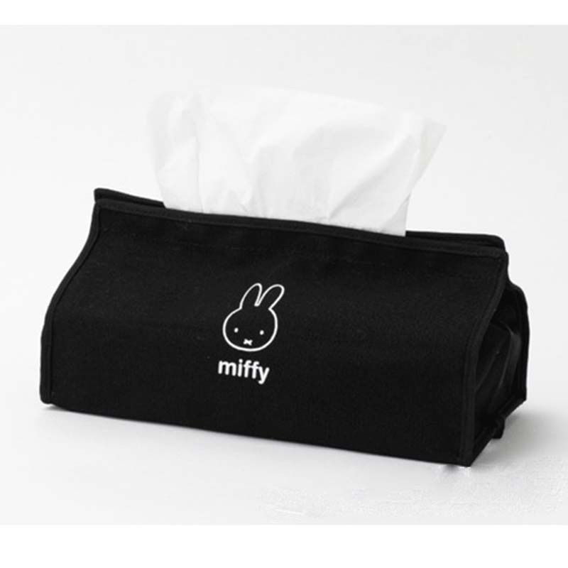 Japanese Cartoon Cute Funny Paper Box Miffy Rabbit Living Room Desktop ...