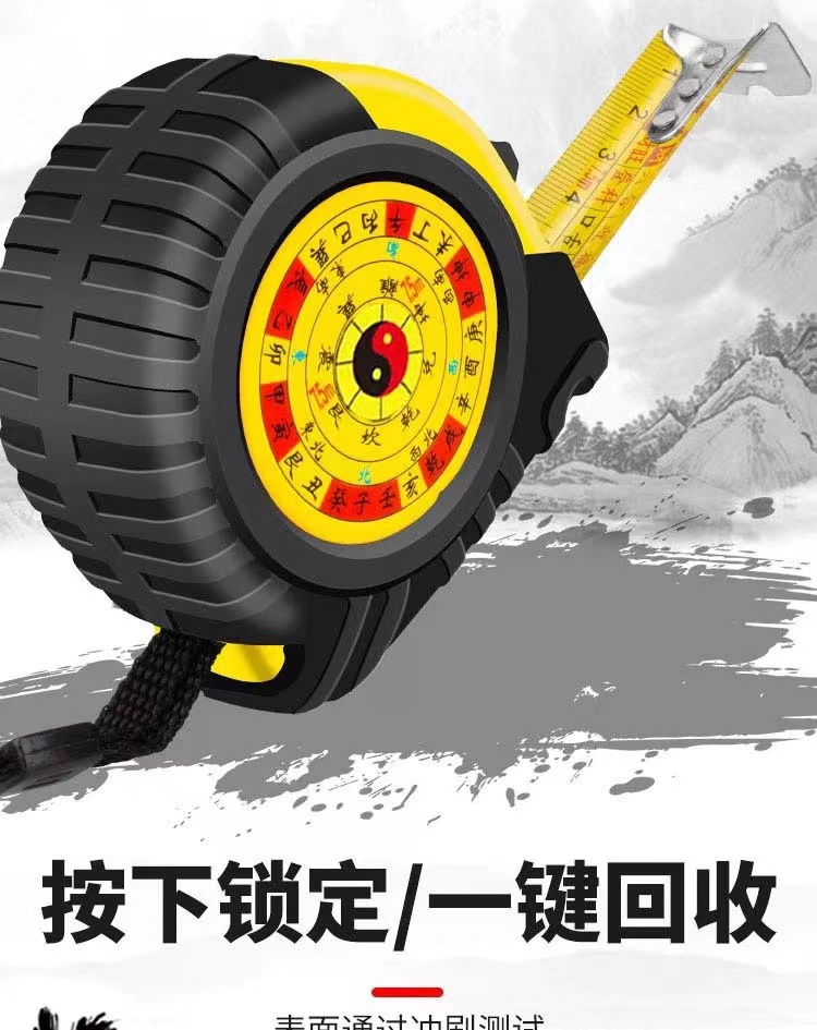 Feng Shui Measuring Tape Heavy Duty 5m 7.5m 10m Tape Measure Yin Yang ...