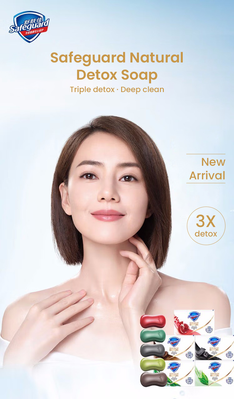 Safeguard DETOX Soap Deep Pore Clean 3X Turbidity Removal Multi-Purpose ...