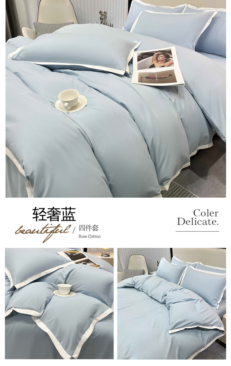 4 IN 1 Light Luxury Washed Cottton Beding Set Plain Color Thicked ...
