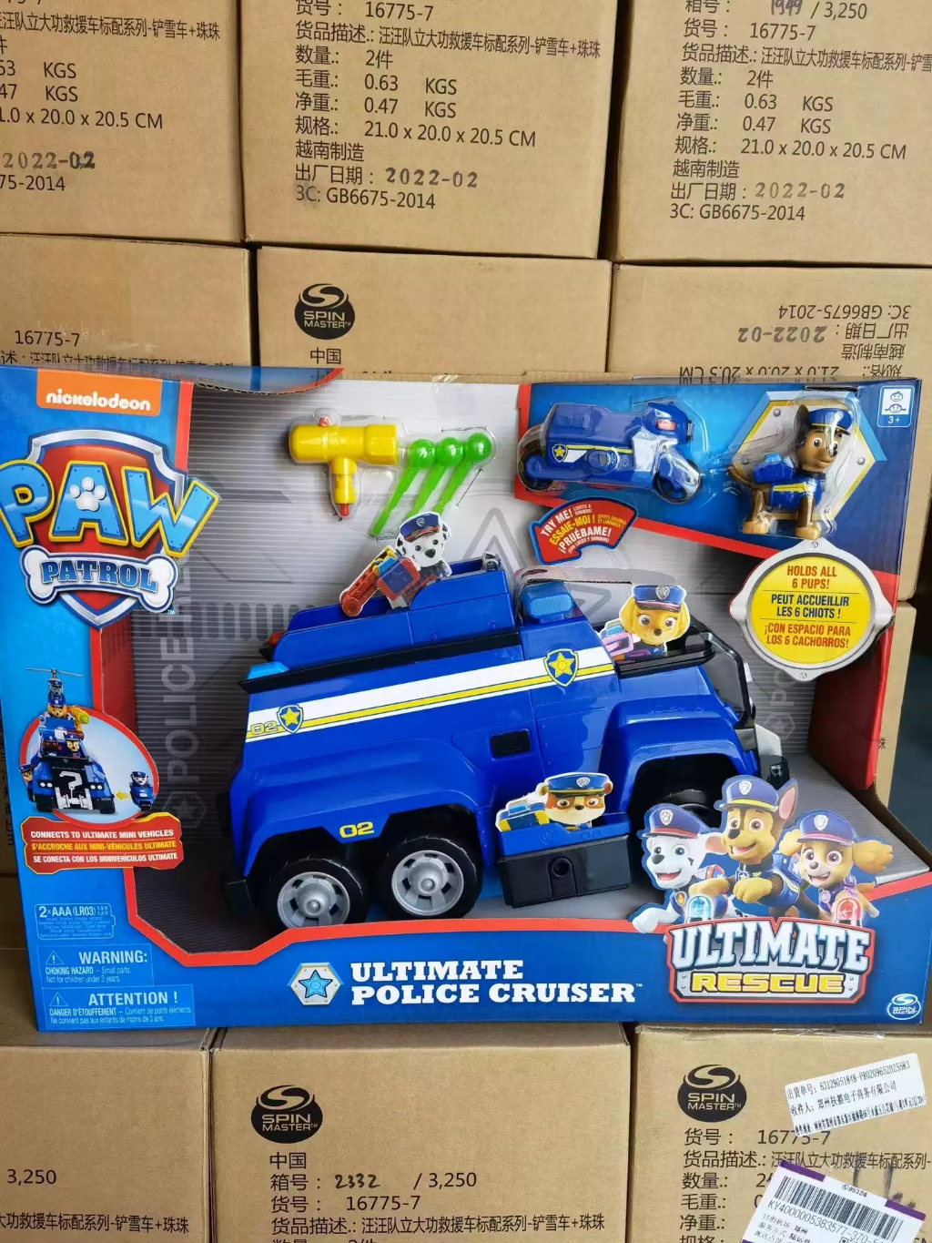 PAW Patrol Ultimate Rescue - Chase's Ultimate Police Cruiser with ...