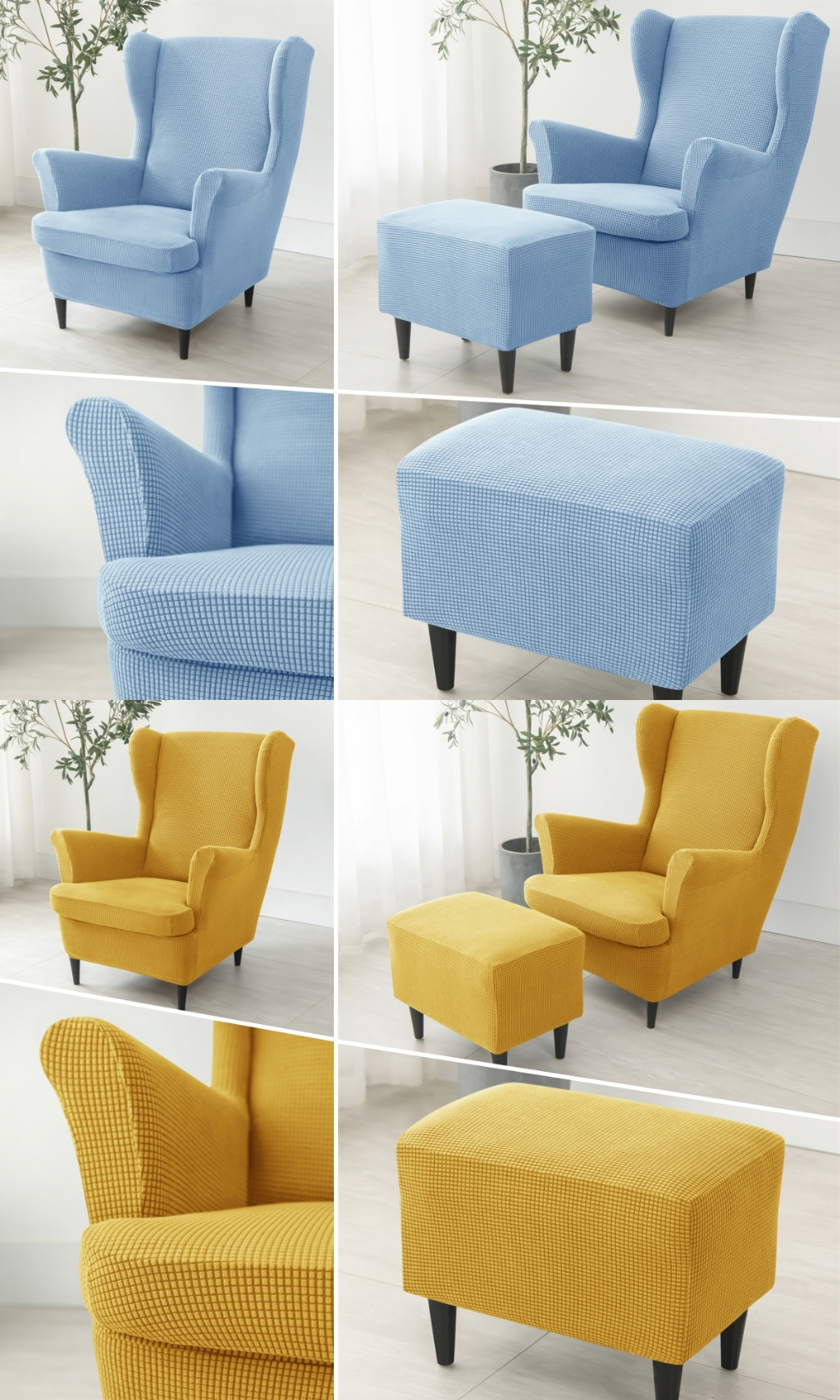 IKEA STRANDMON Solid Color Wing Chair Cover Stretch Spandex Armchair ...