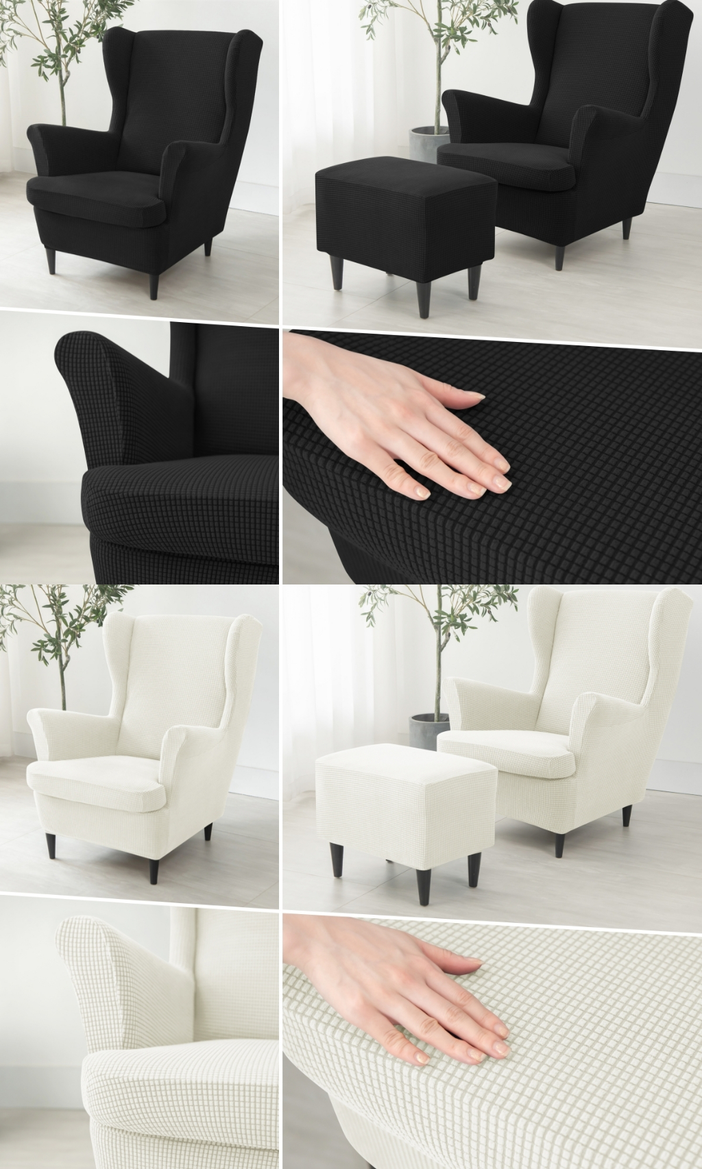 IKEA STRANDMON Solid Color Wing Chair Cover Stretch Spandex Armchair ...