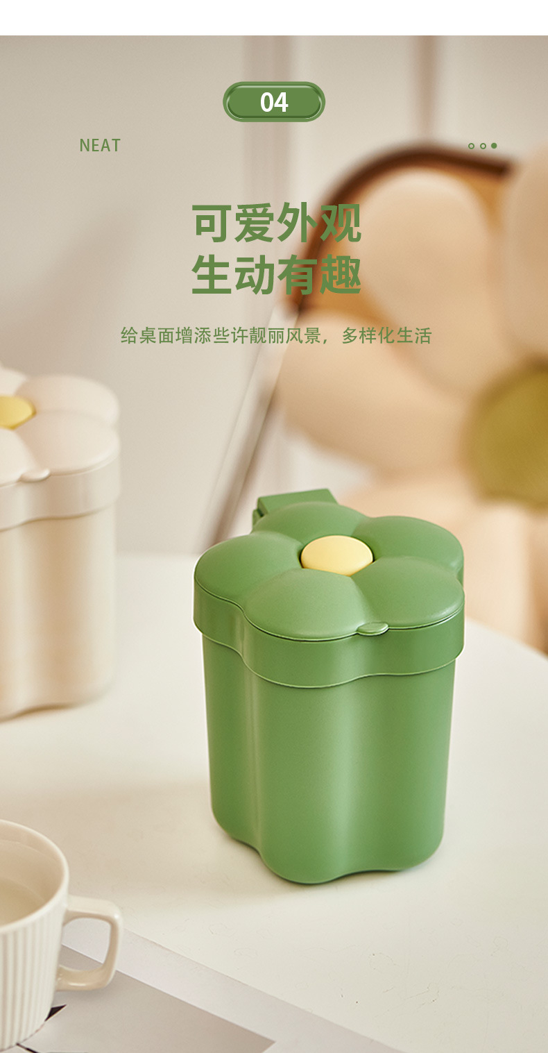Desktop Dustbin Mini Trash Bin/Storage Box/Pen Box Desk Organiszer ...