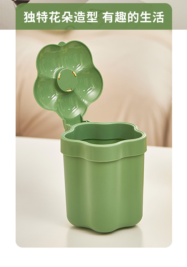 Desktop Dustbin Mini Trash Bin/Storage Box/Pen Box Desk Organiszer ...