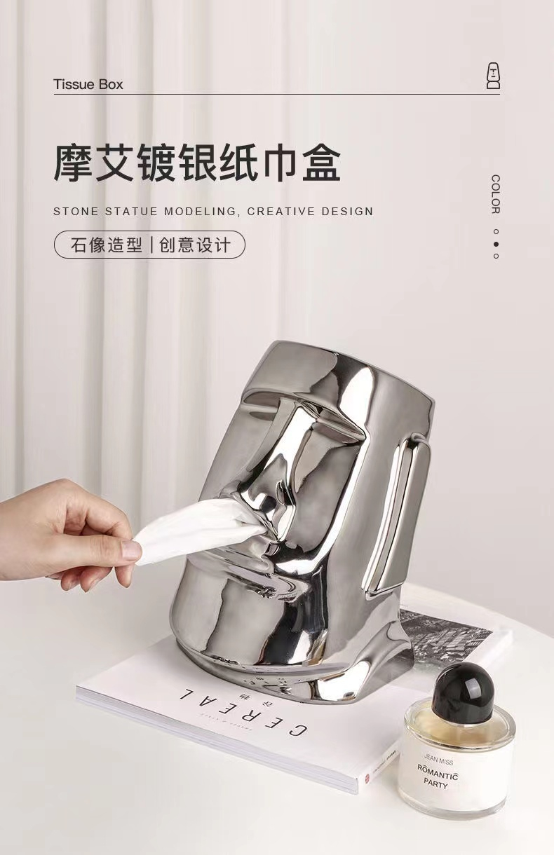 LifeStory Spot Moai Facial Tissue Box Moai Stone Statue Facial Tissue ...