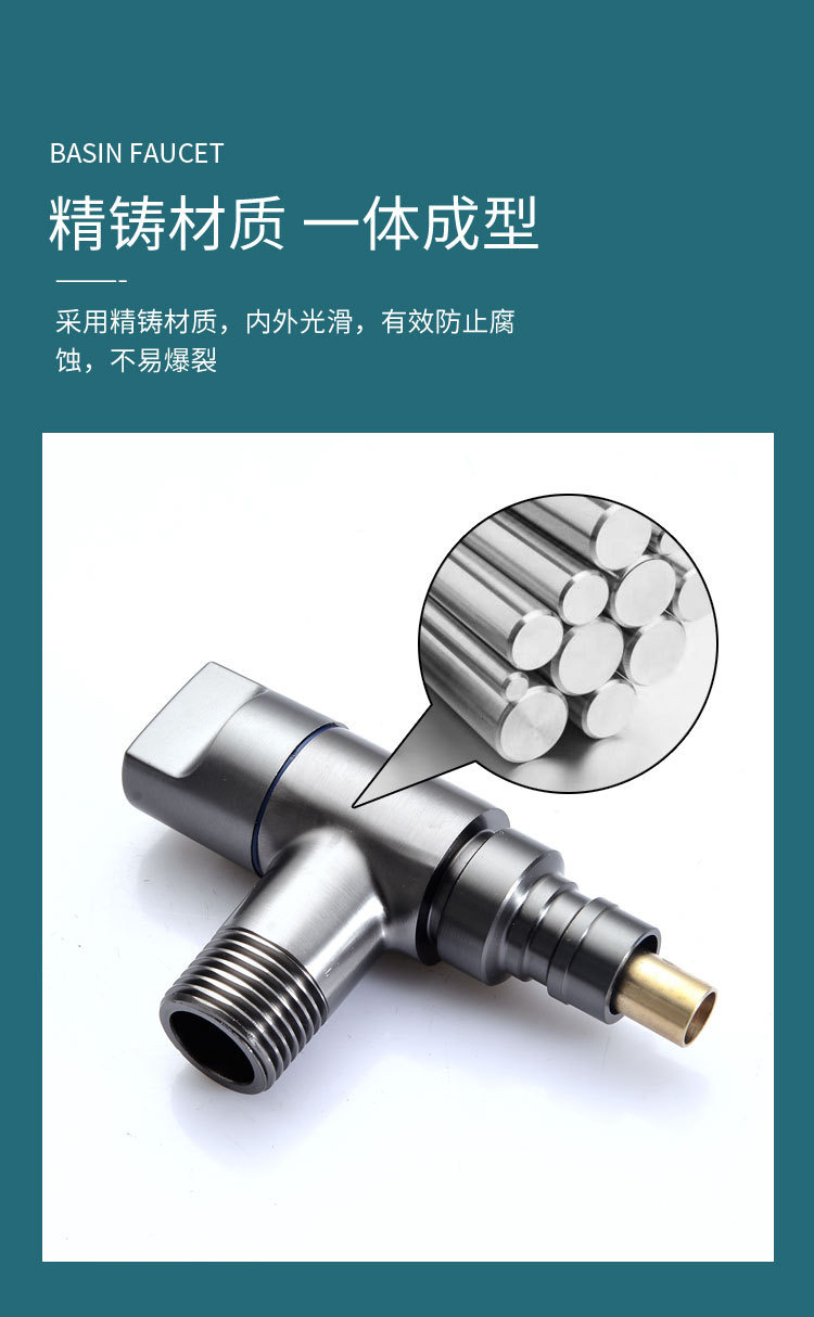 Washing Machine Dedicated Faucet Automatic Water Stop Valve Ultra-Short ...
