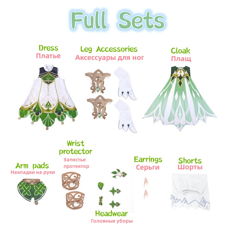 Nahida cosplay costume anime game genshin impact cosplay sumeru dendro ...