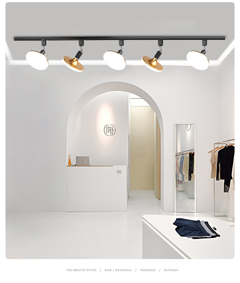U Lighting E27 LED track light astigmatism clothing store commercial ...