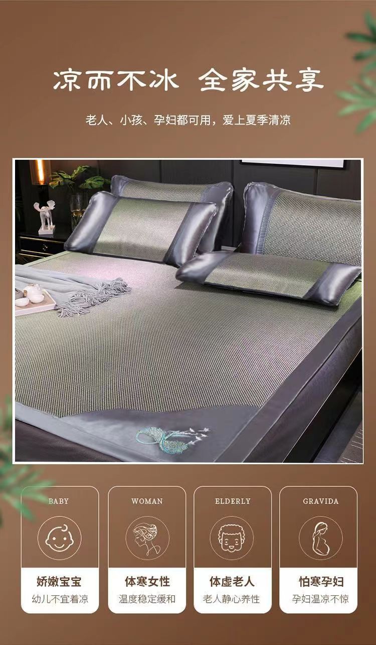 Bamboo Carpet Summer Ice Silk Rattan Mat Tikar Rotan Tikar Buluh Bamboo Mat Cooling Foldable ...