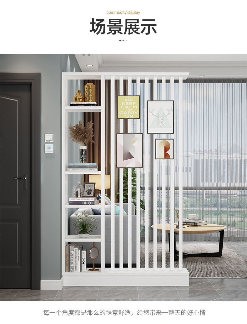 Screen partition living room divider cabinet multi-layer porch storage ...