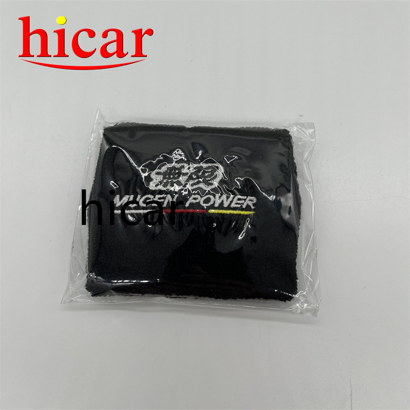 JDM Style Reservoir Brake Clutch Oil Tank Cap Sock 1 Piece Mugen HKS ...