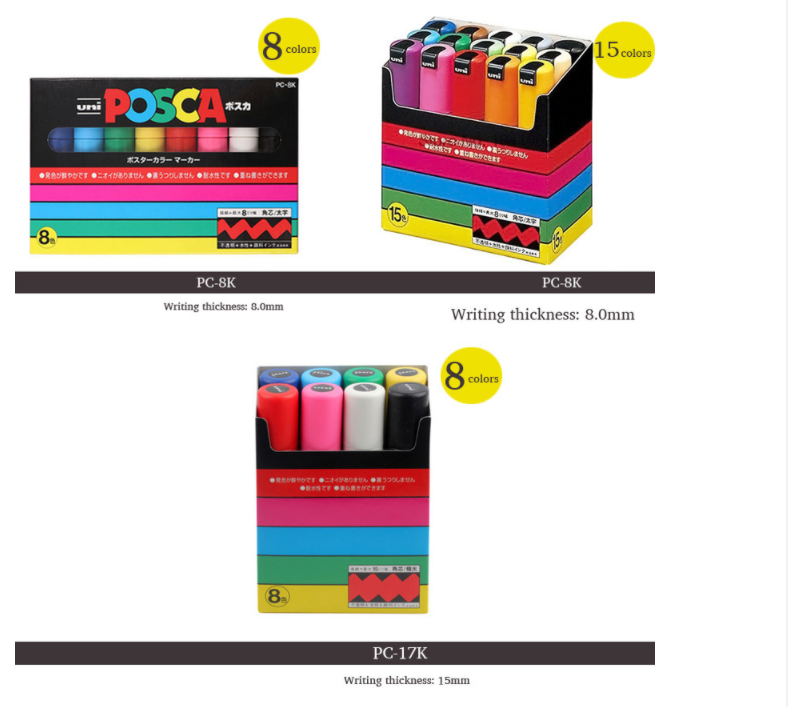 1 Set of UNI POSCA Marker Pen Set PC-1M PC-3M PC-5M PC-8k PC-17k POP ...