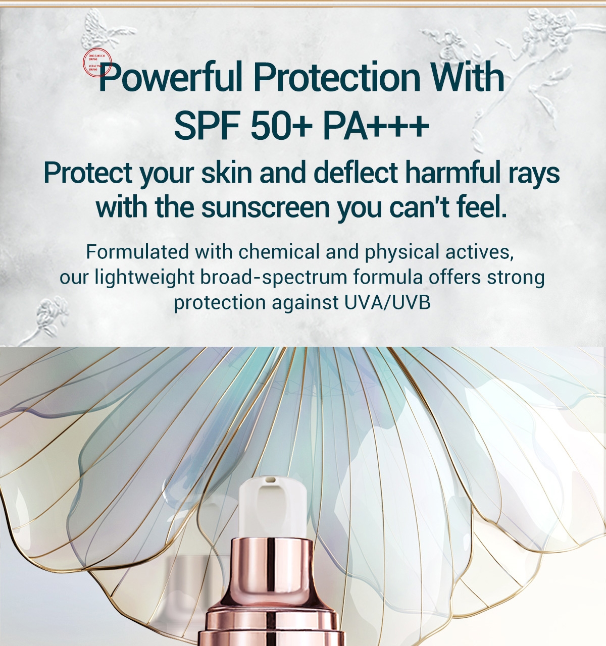 花西子 Florasis Yurong Light Veil Smooth SPF 50 Primer - Sun Protection ...