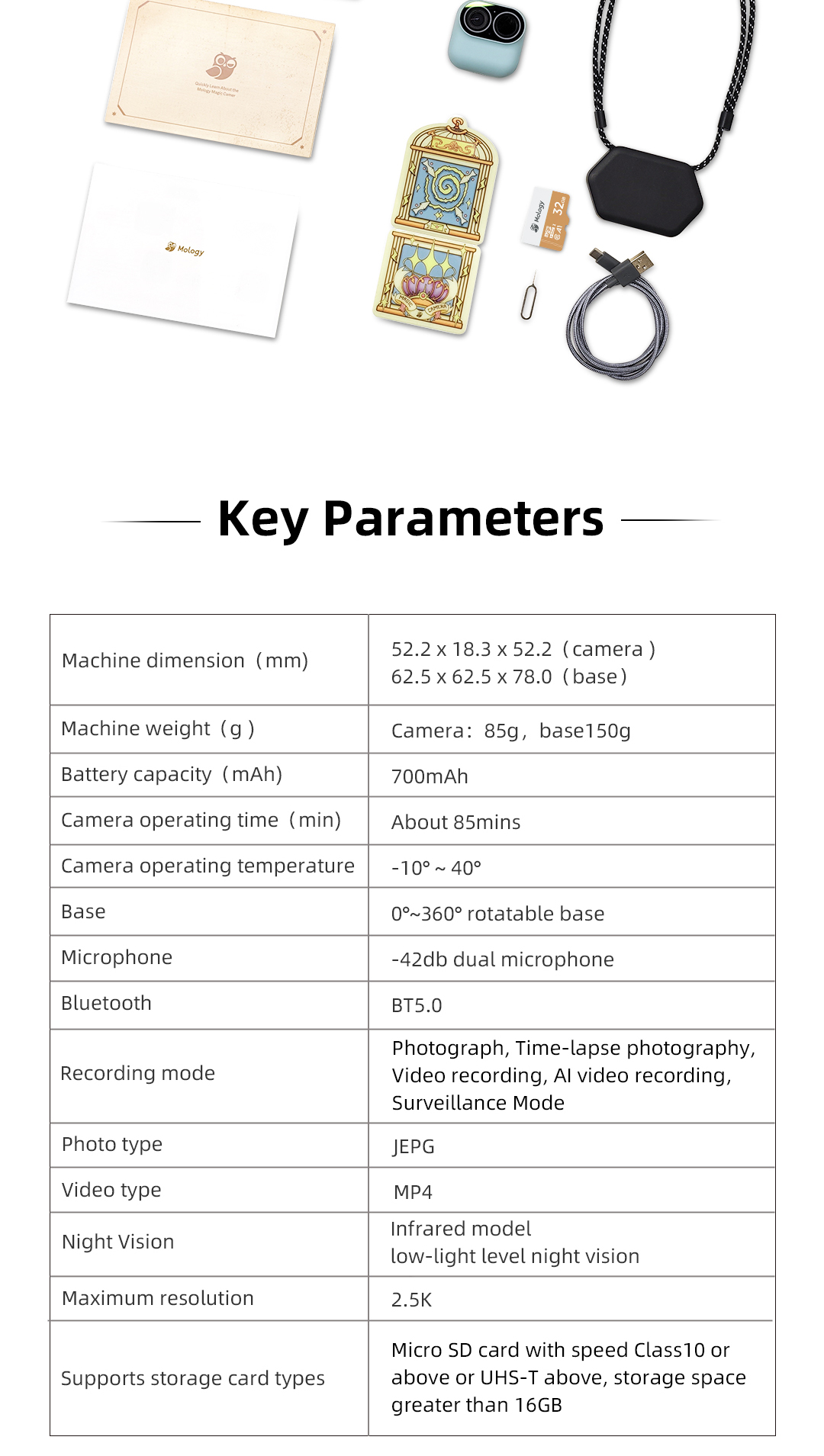 Xiaomo Mology Magic Camera Vlog Camera 2.5K Intelligent Camera ...