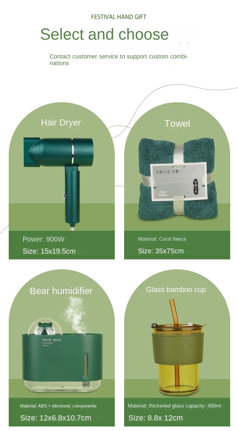 Accompanying Gift Set Holiday Gift Set Opening Event Gift Creative ...