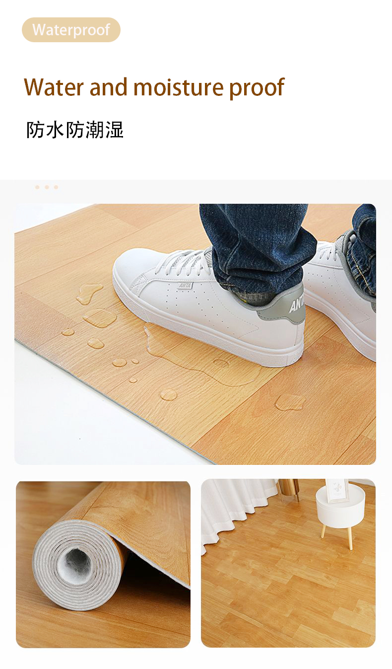 PVC floor sticker vinyl sticker Waterproof stickers Home repair and ...