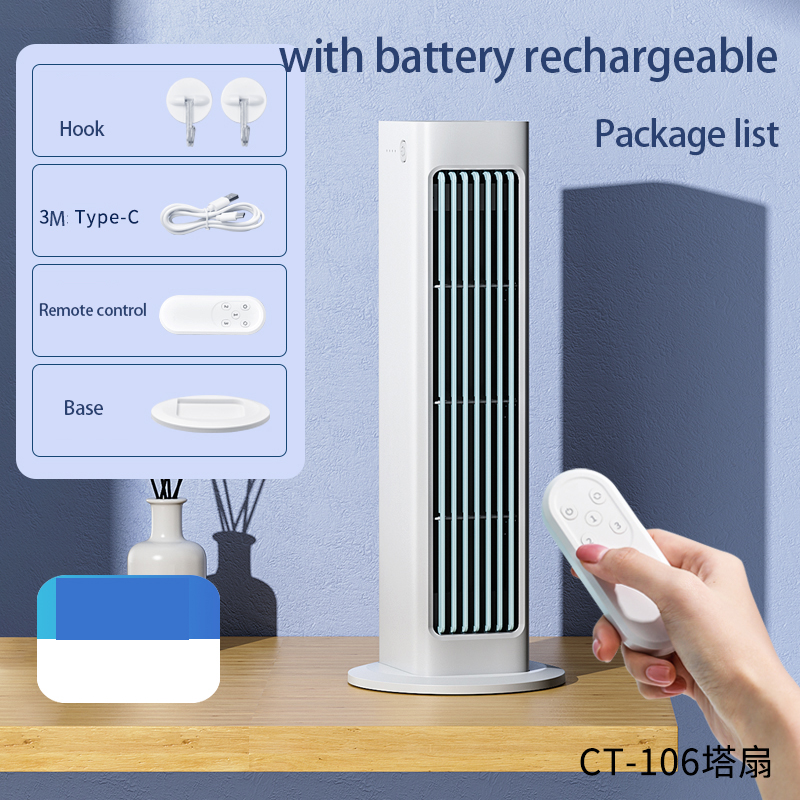 OATSBASF Wall-mounted Fan Infrared Remote Control Desktop Fan | Shopee ...