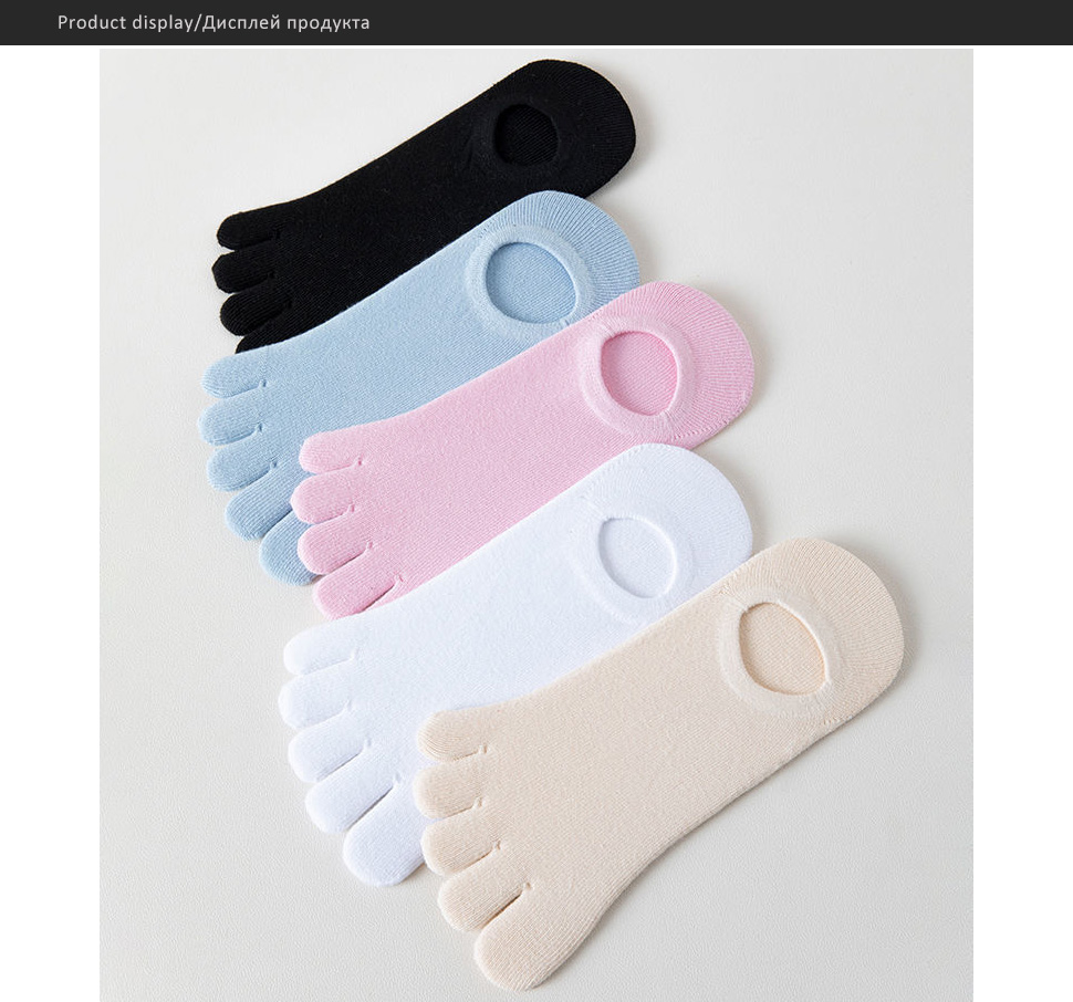 1 Pair Invisible Toe Socks,Woman Girl Cotton Thin Soft Shallow Mouth ...