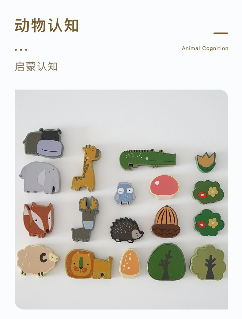 Wooden Stacking Animals Toys for Kids Balancing Stacking Games ...