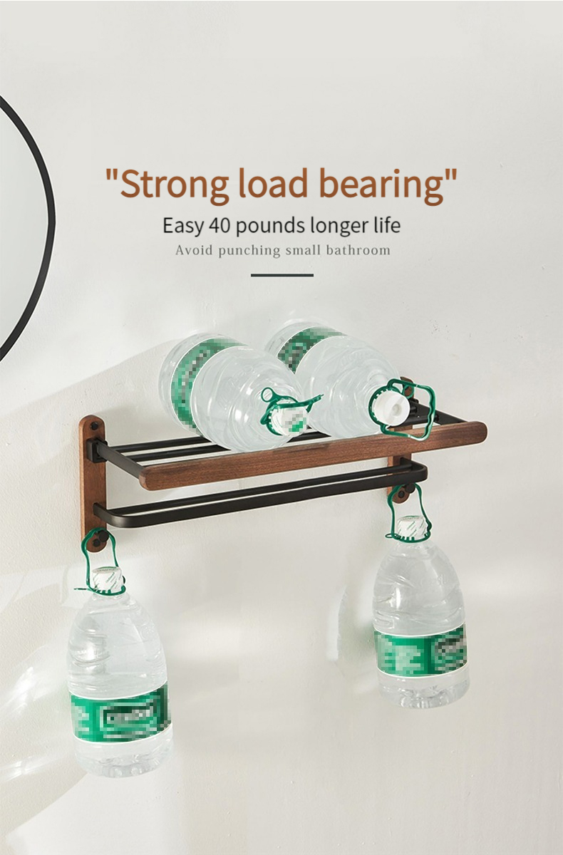 LooToo Nordic Style Solid Wood Bathroom Hardware Set Folding Black Rack ...