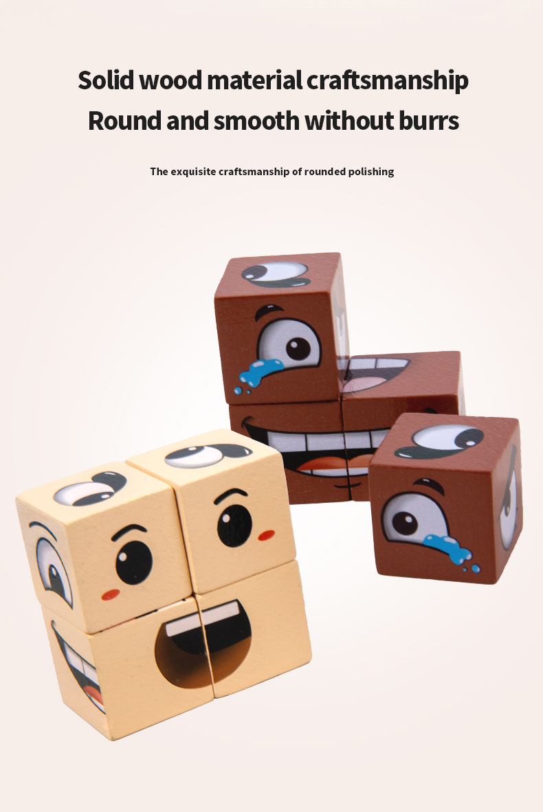 Wooden Face Changing Magic Cube Game, Expression Puzzle Building Blocks ...