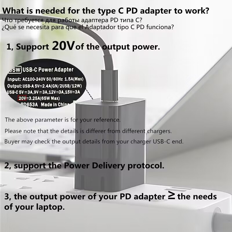 100W Type C Laptop Power Adapter Connector Plug USB Type C to Universal ...