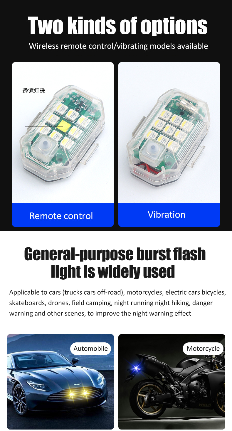 7 Color Usb Wireless Remote Control/Vibration Bike Tail Light ...
