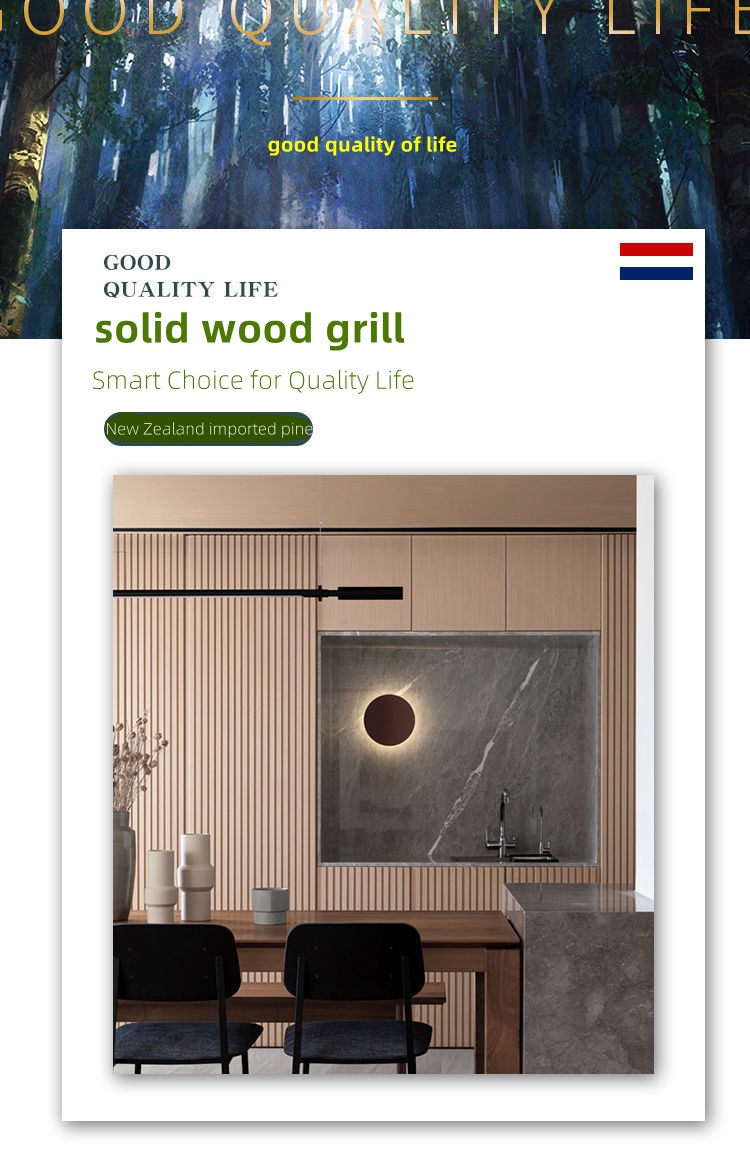 Solid wood wall panelling wall decorative noise-reducing plank ...
