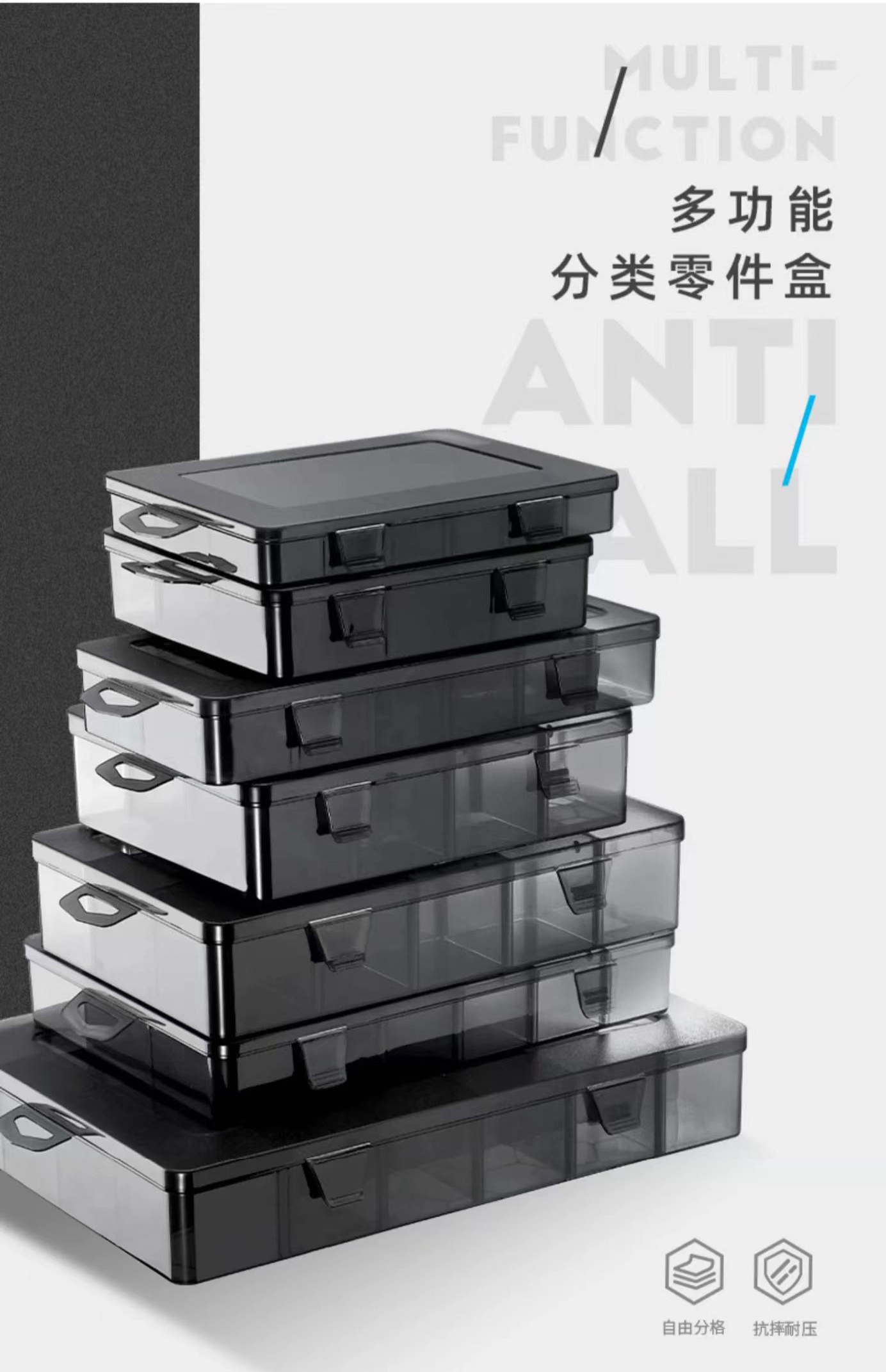 🔥Ship 24H🔥9-24 Grids Compartment Organiser Adjustable Tool Box ...