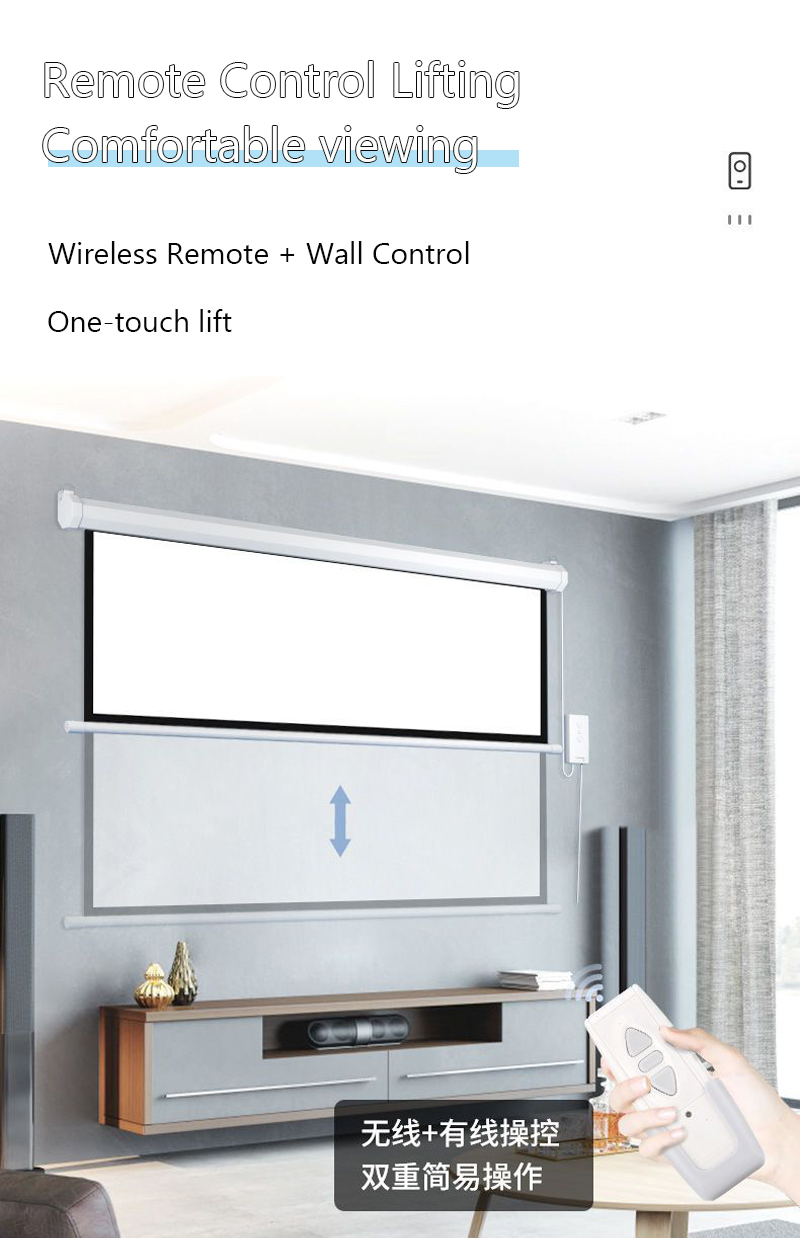 projection screen Electric home HD ultra-clear projection curtain 3D ...