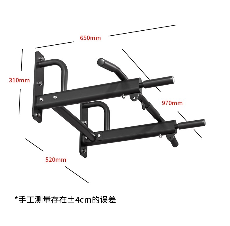 Wall Mounted Pull Up Bar Horizontal Bar Perforated Wall Fixed Home ...