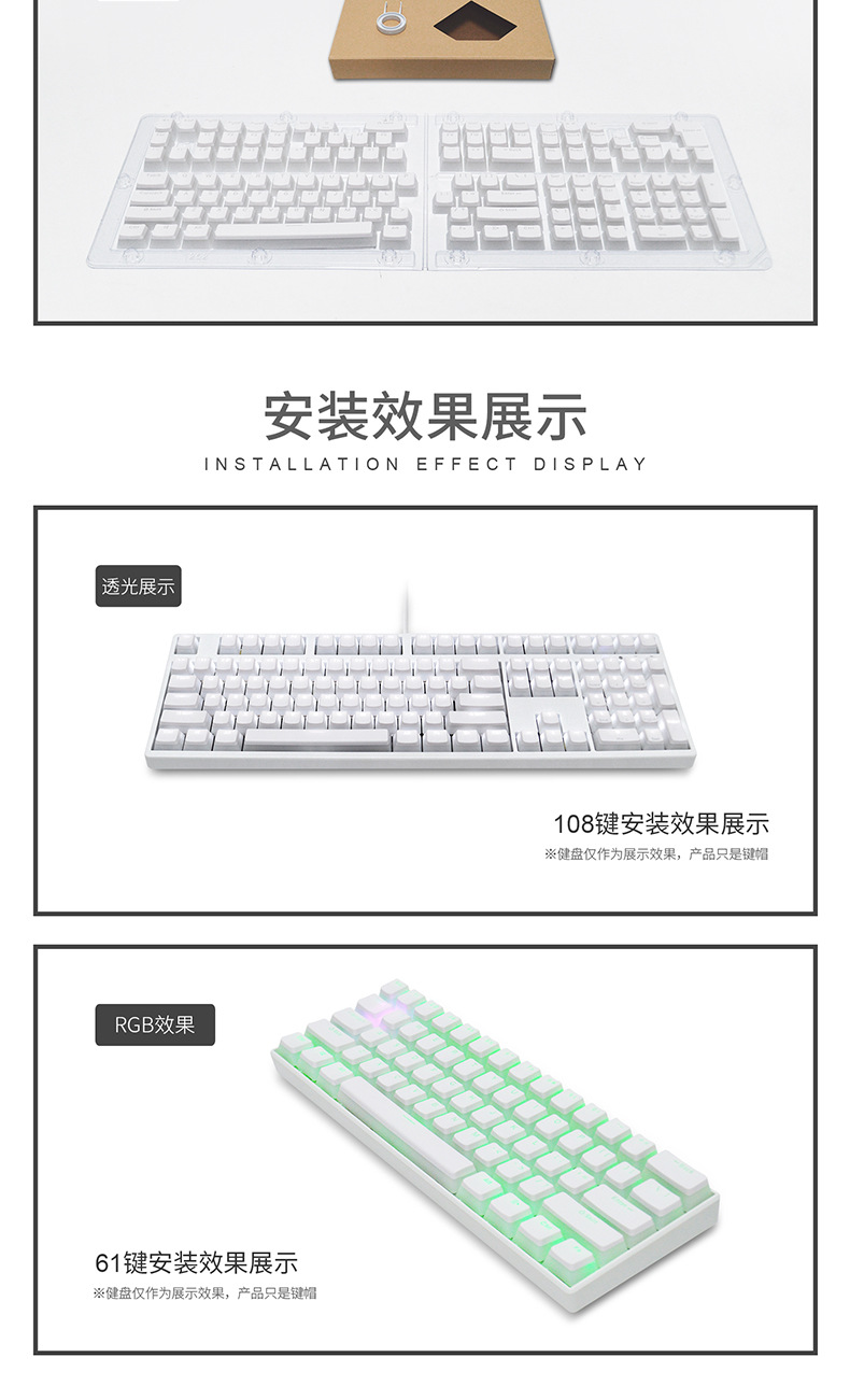 RK Royal Kludge Pbt Pudding Full Set 136 Keycaps Suitable For All RK ...