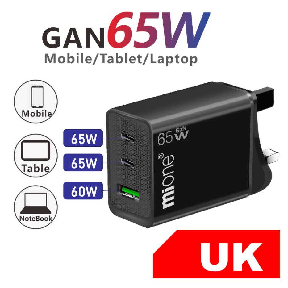 Mione Travel Charger 65W GaN Fast Charger USB Type C PD For IP 15 16 ...