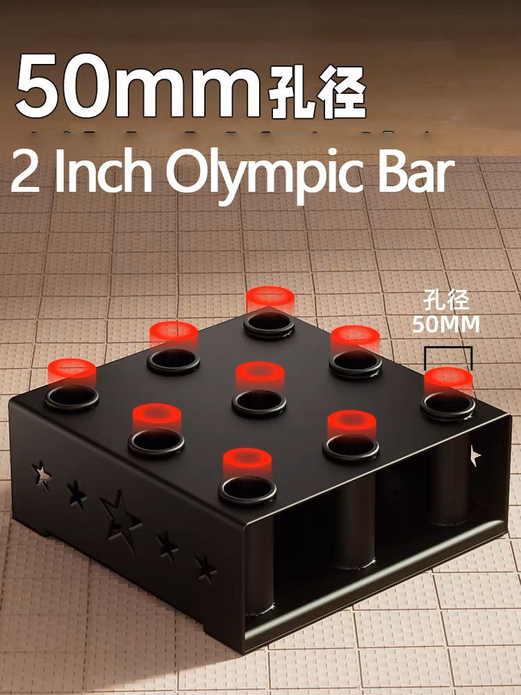 Barbell Holder Barbell Floor Stand for 2" Olympic Barbell for (9 ...