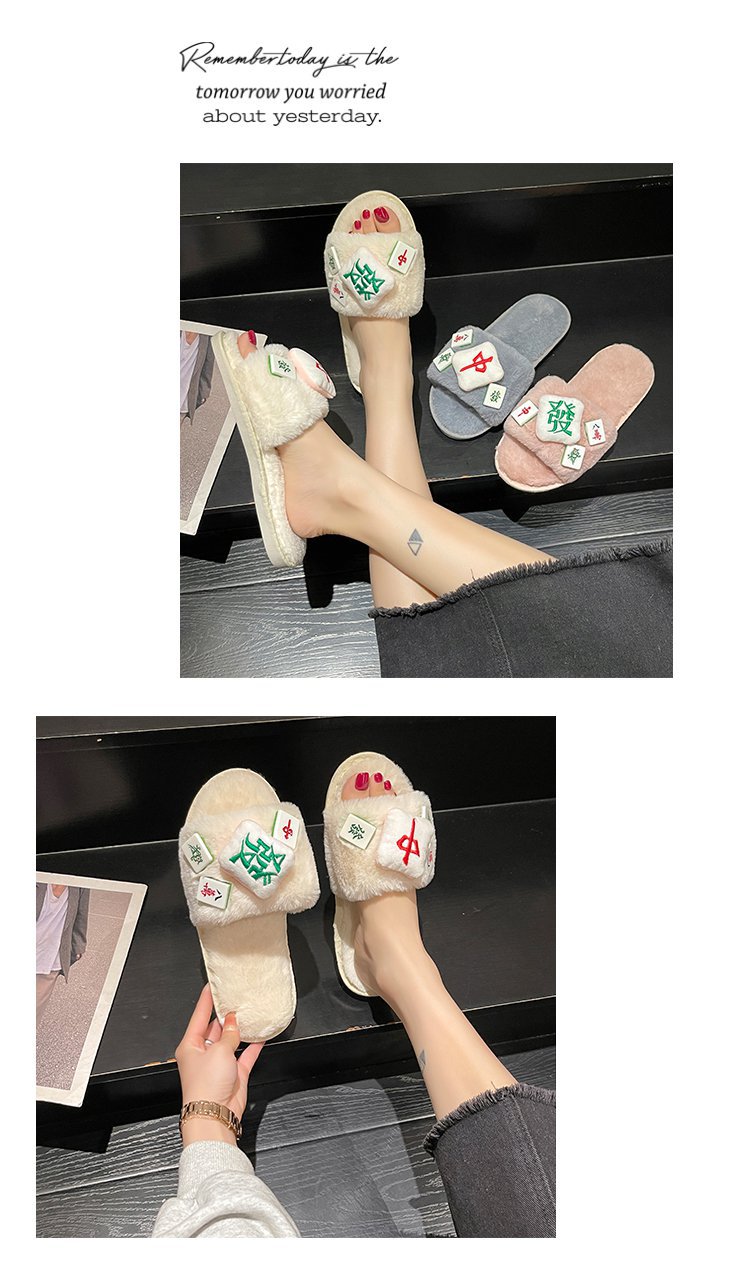 Girl Mahjong Slippers Fluffy Slippers Women's Outdoor Home Cotton Shoes ...
