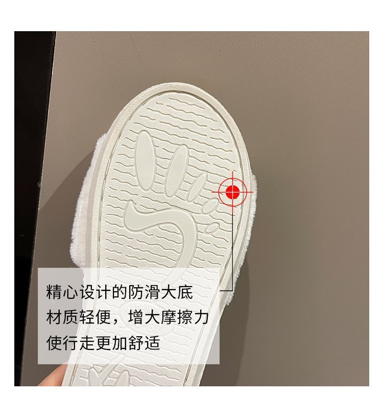 Girl Mahjong Slippers Fluffy Slippers Women's Outdoor Home Cotton Shoes ...