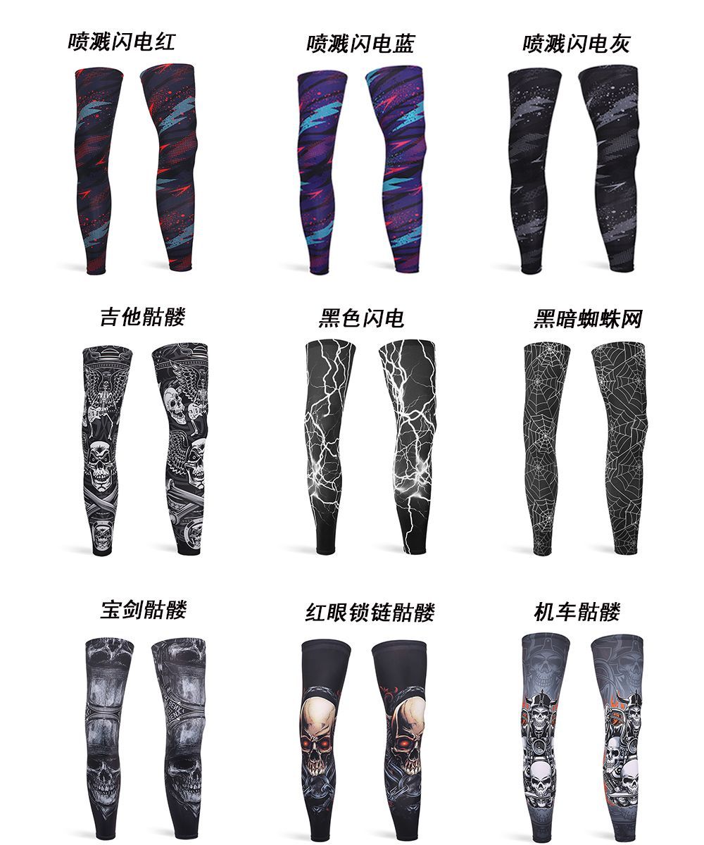 Ice silk longer legs men fishing is prevented bask in uv fertilizer ...
