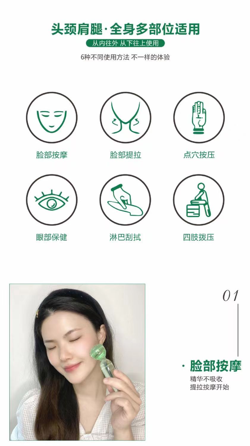Lotus Face Massager Acupoint Beauty Massage Facial Gua Sha Body Massage ...