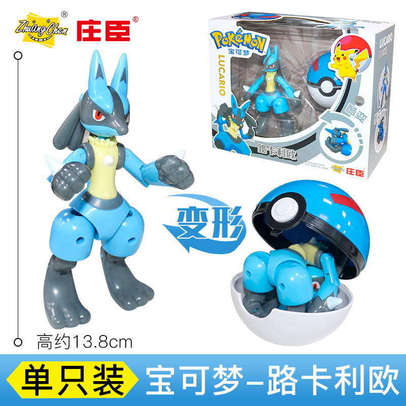 36 Style Pokemon Action Figures Transforming Toy Anime Snorlax Pikachu ...