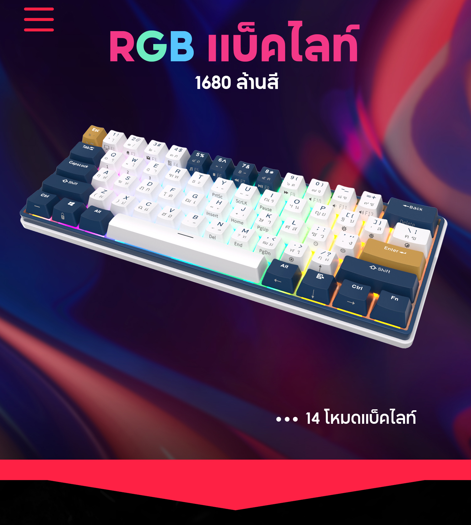 Royal Kludge RK61 PLUS RK61 RGB 3 Modes Hotswap Mechanical Keyboard ...