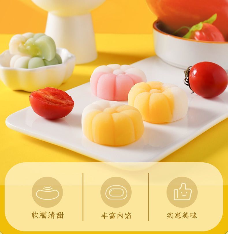 [Anmi Food] Whole Box Traditional Pie Handmade Mochi Flow Heart Snow ...