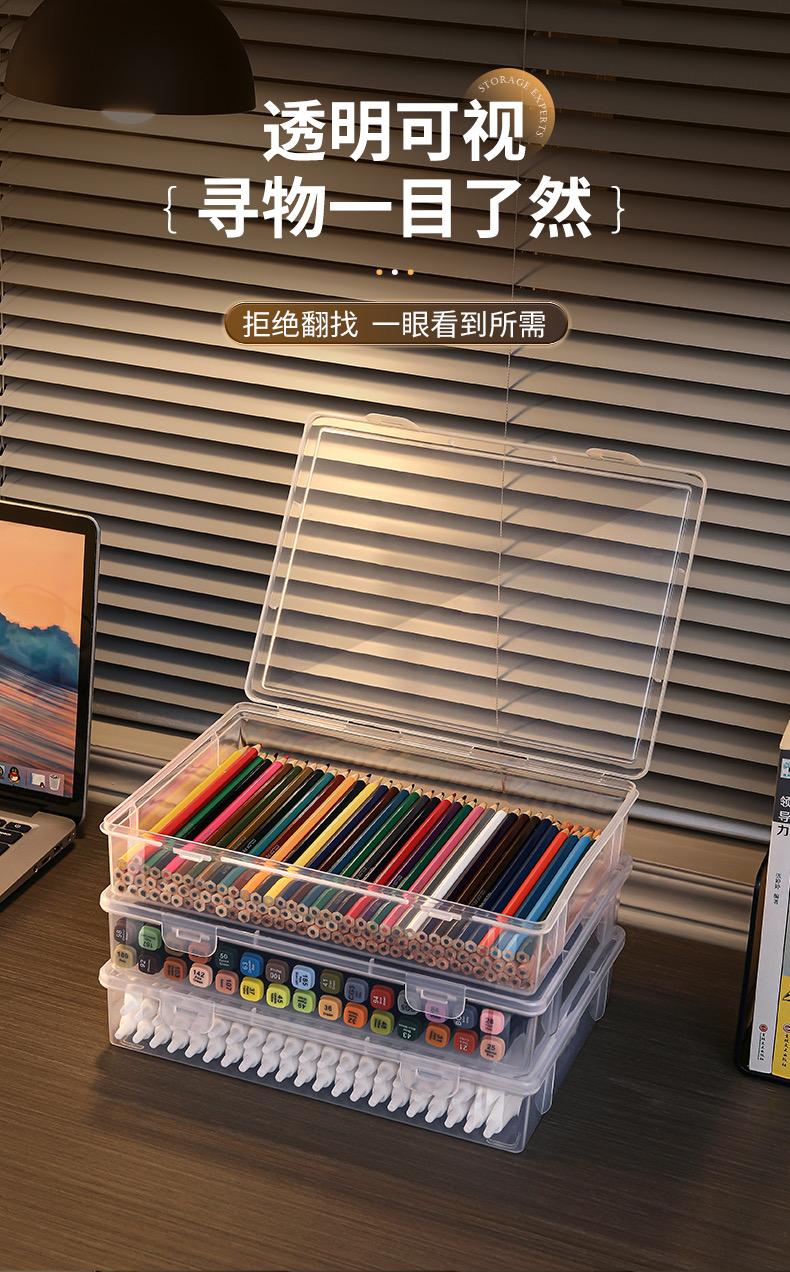 Pencil Storage Box Large Capacity Transparency Colored Lead Watercolor ...