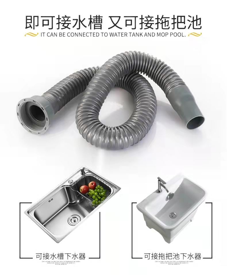 30-100cm Long Sink Pipe/58 Large Mouth Wash Basin Sewer Pipe Kitchen ...